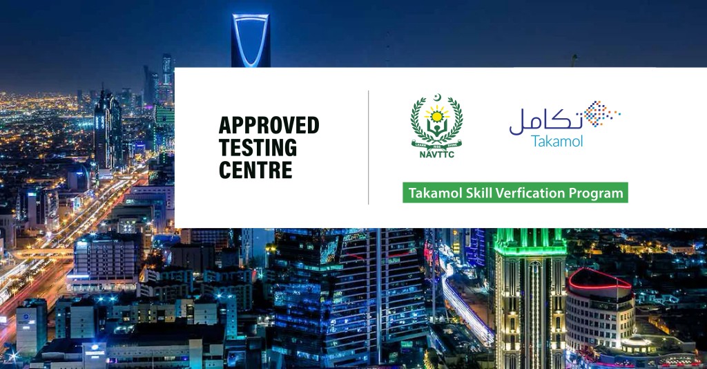 Saudi Skill Verification Programs (SVP) in Kunnamkulam - ERAM Skills ...